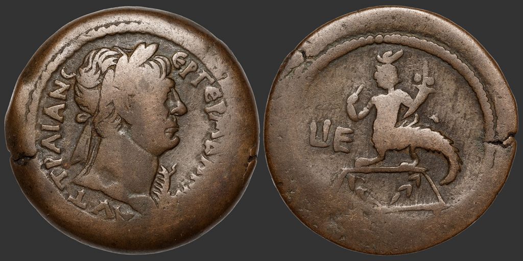 ALEXANDRIE - TRAJAN • Drachme • Odysseus