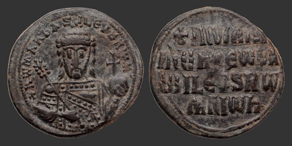 CONSTANTIN VII PORPHYROGENITUS & ROMAIN Ier • Follis • Odysseus