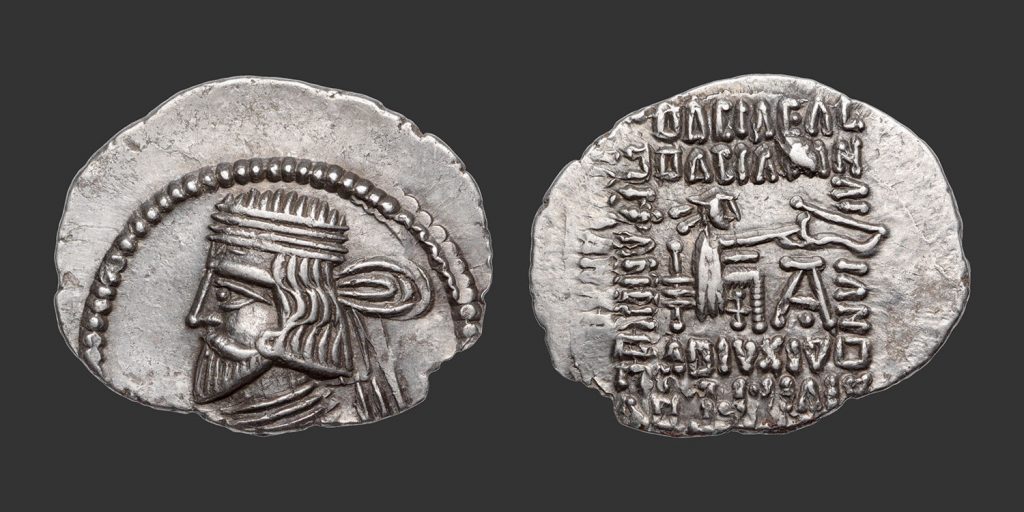 ROYAUME PARTHE - VARDANÈS Ier • Drachme • Odysseus