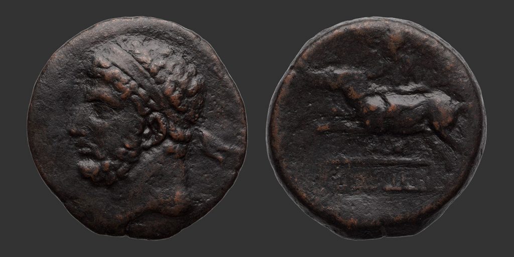 ROYAUME DE NUMIDIE - SYPHAX • Bronze • Odysseus